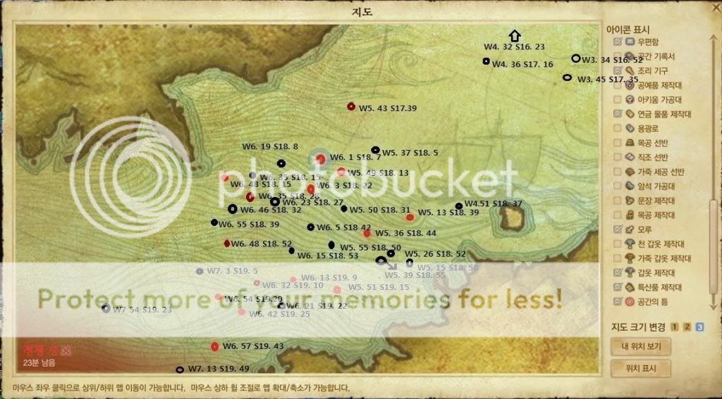 Diving is pretty great : r/archeage